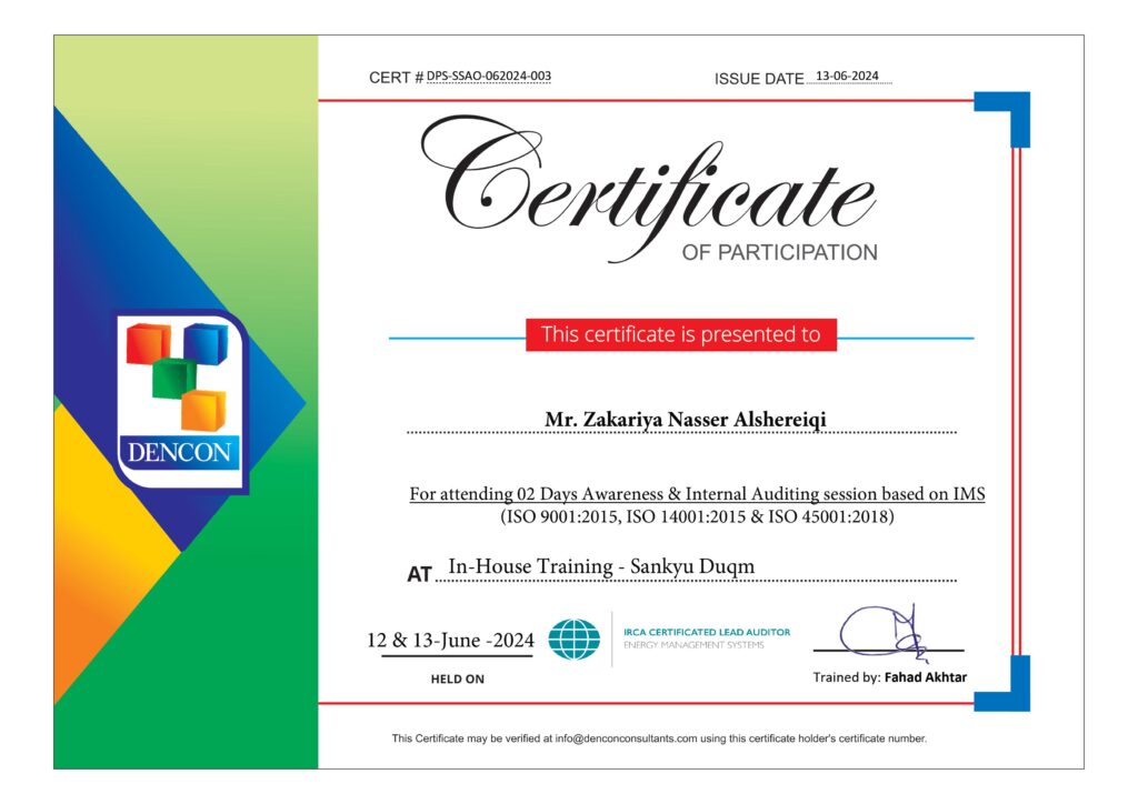 Sankyu Oman IMS Awareness Certificate 03 – Dencon Professional Services